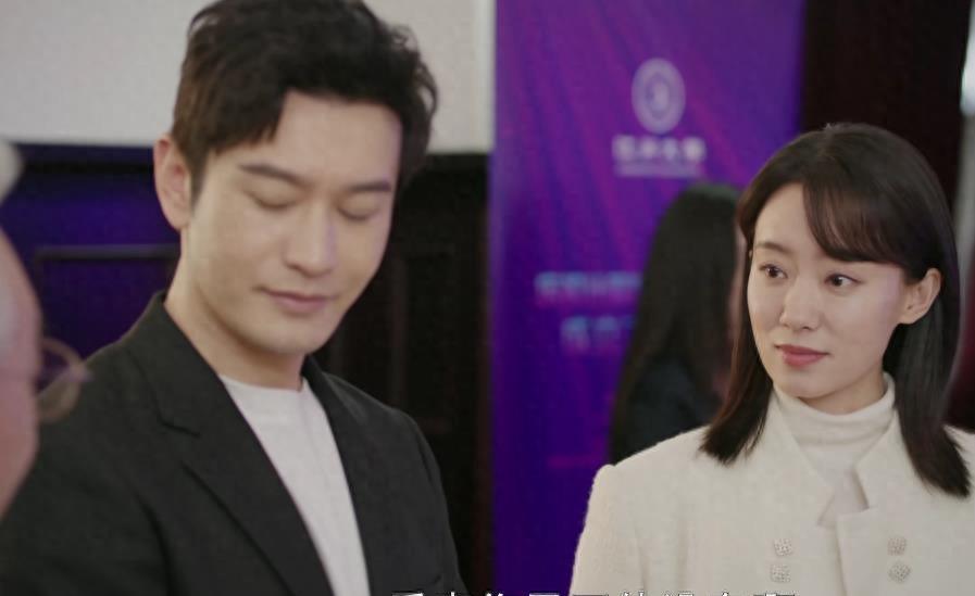 "Scheming to kill two birds with one stone": Wei Ming fights back, Huang Dong is defeated, who ...