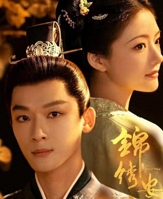 Splendid Peace: It was not until the fifth girl climbed onto Lu Jiaxue ...