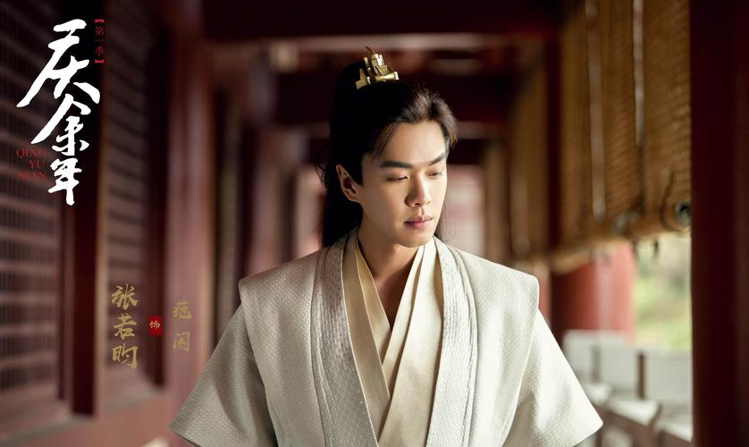 "Celebrating More Than Years 2": Ma Cheng, the original cast member ...