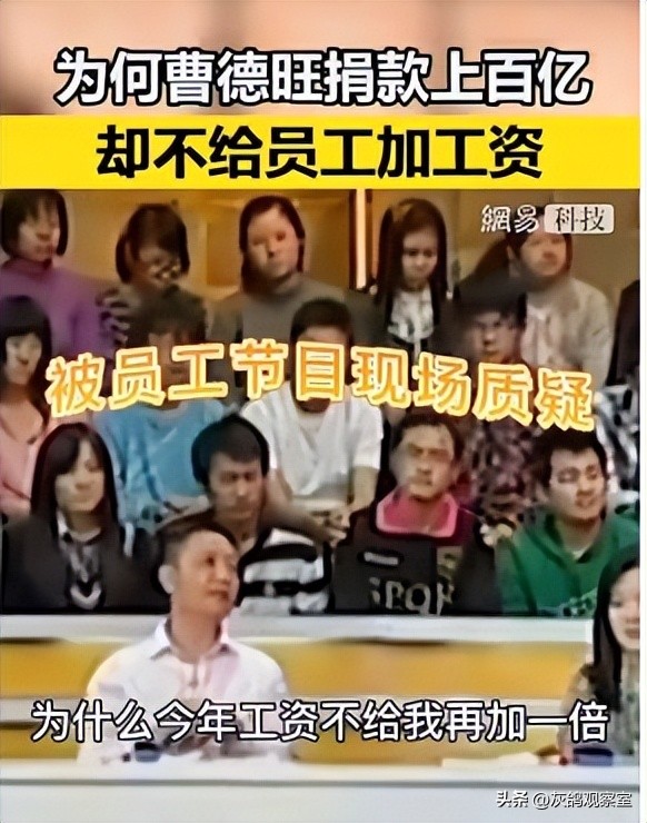 The truth is: Cao Dewang never “bombed” Tesla, nor did Wang Jianlin ...