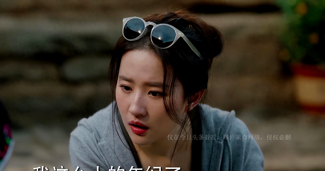 Meet Yourself: How can it be fun for an actor to act young? 41-year-old ...