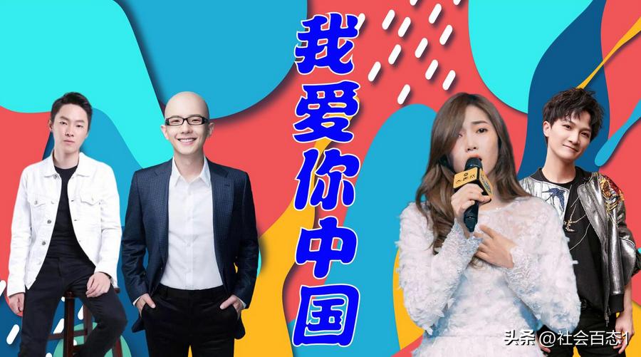 Singer Ping An took a taxi and tipped the driver 5 yuan and was ...