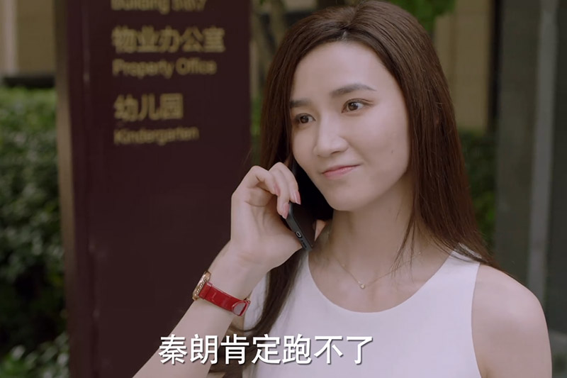 [Brave Wings] Why does Feng Yifei pursue Qin Lang so hard?Her words ...