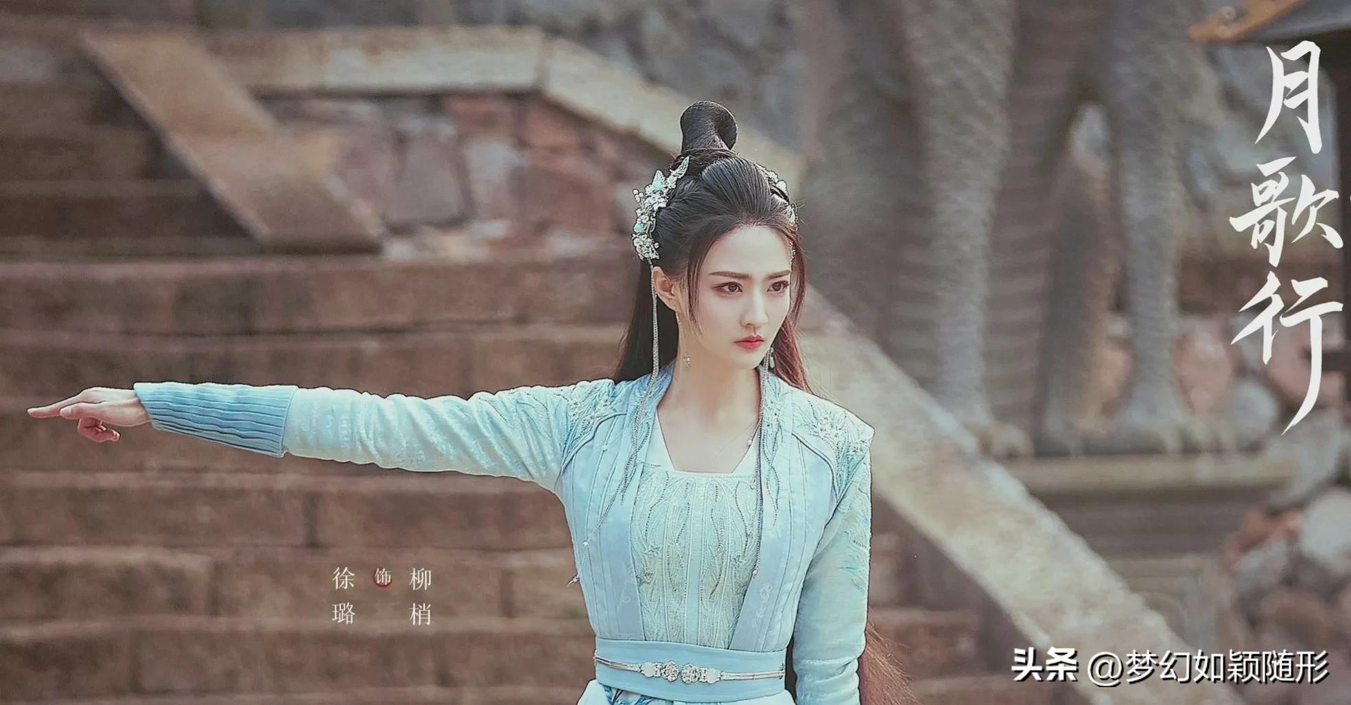 All members of Yue Ge Xing are not popular with their acquaintances ...
