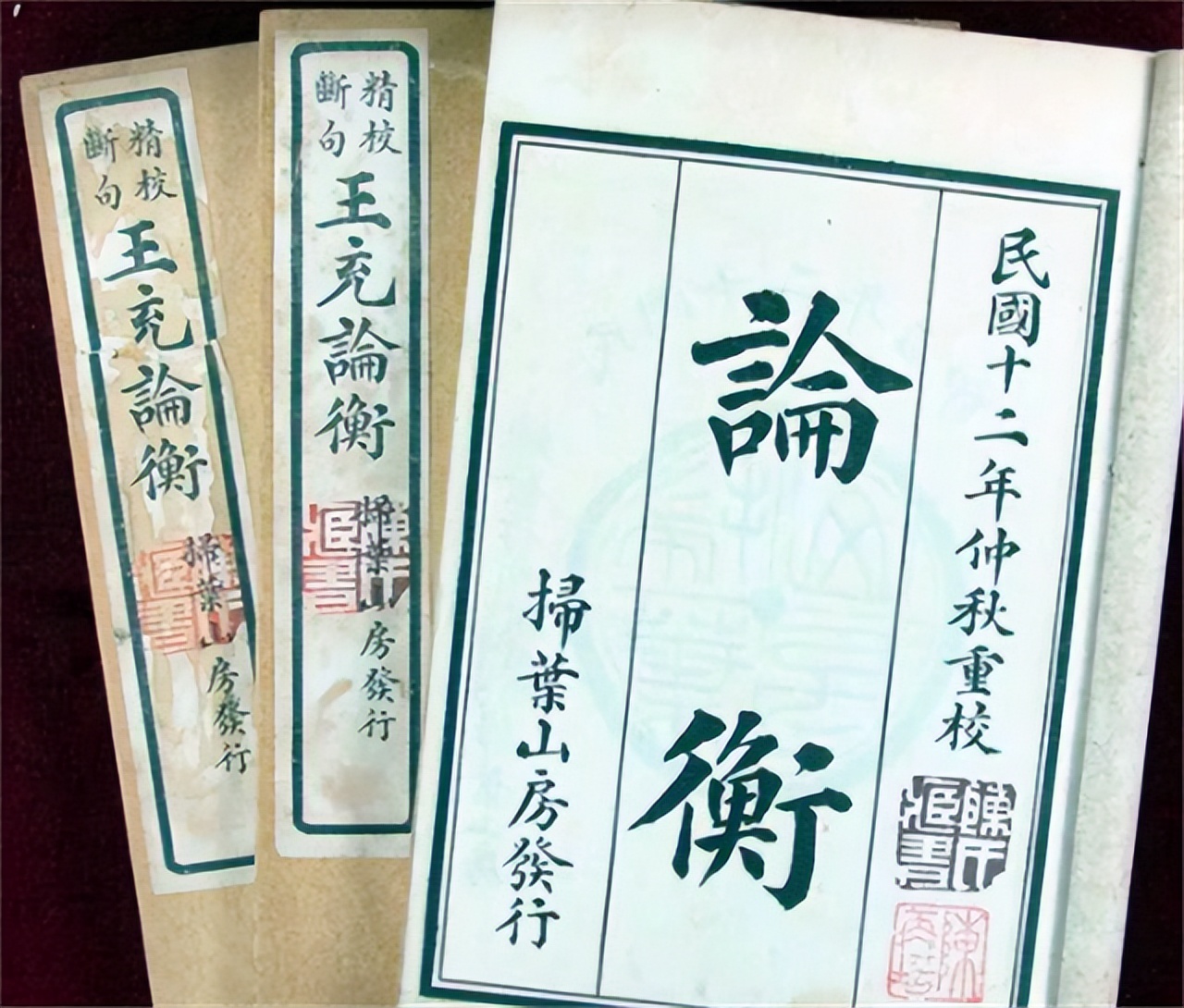 Wang Chong: A thinker who was only valued by the emperor at a young age ...