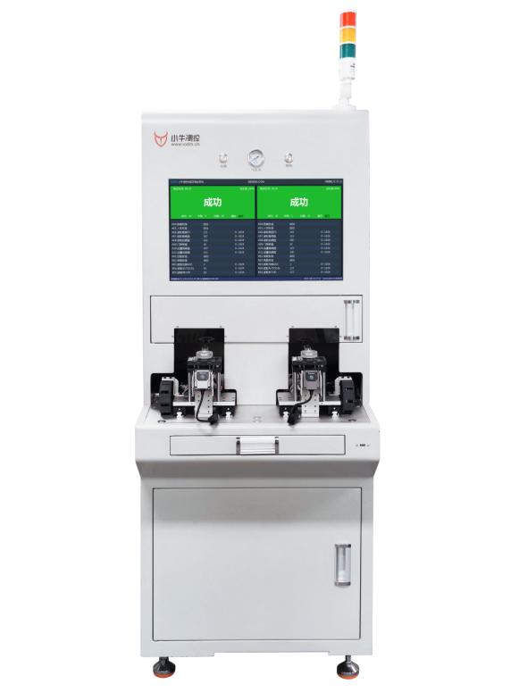 Mavericks has many years of experience in automated test solutions ...