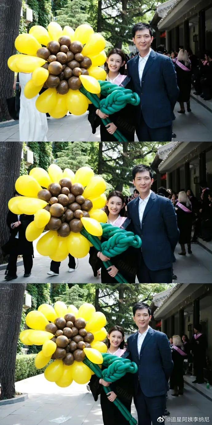 Jiang Yiyi's graduation photo is here! It's so beautiful! - iNEWS