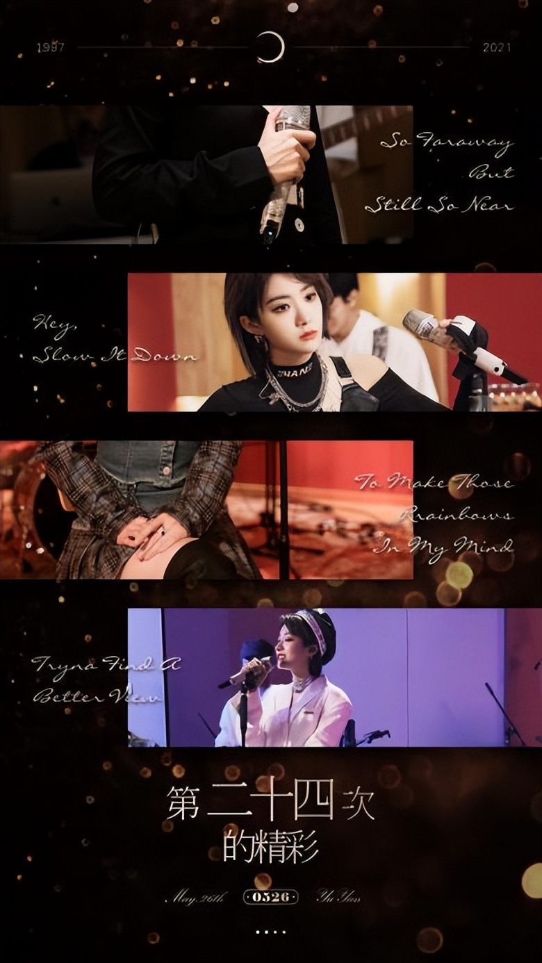 Yu Yan's new EP is about to be launched, netizens: Finally waiting for ...