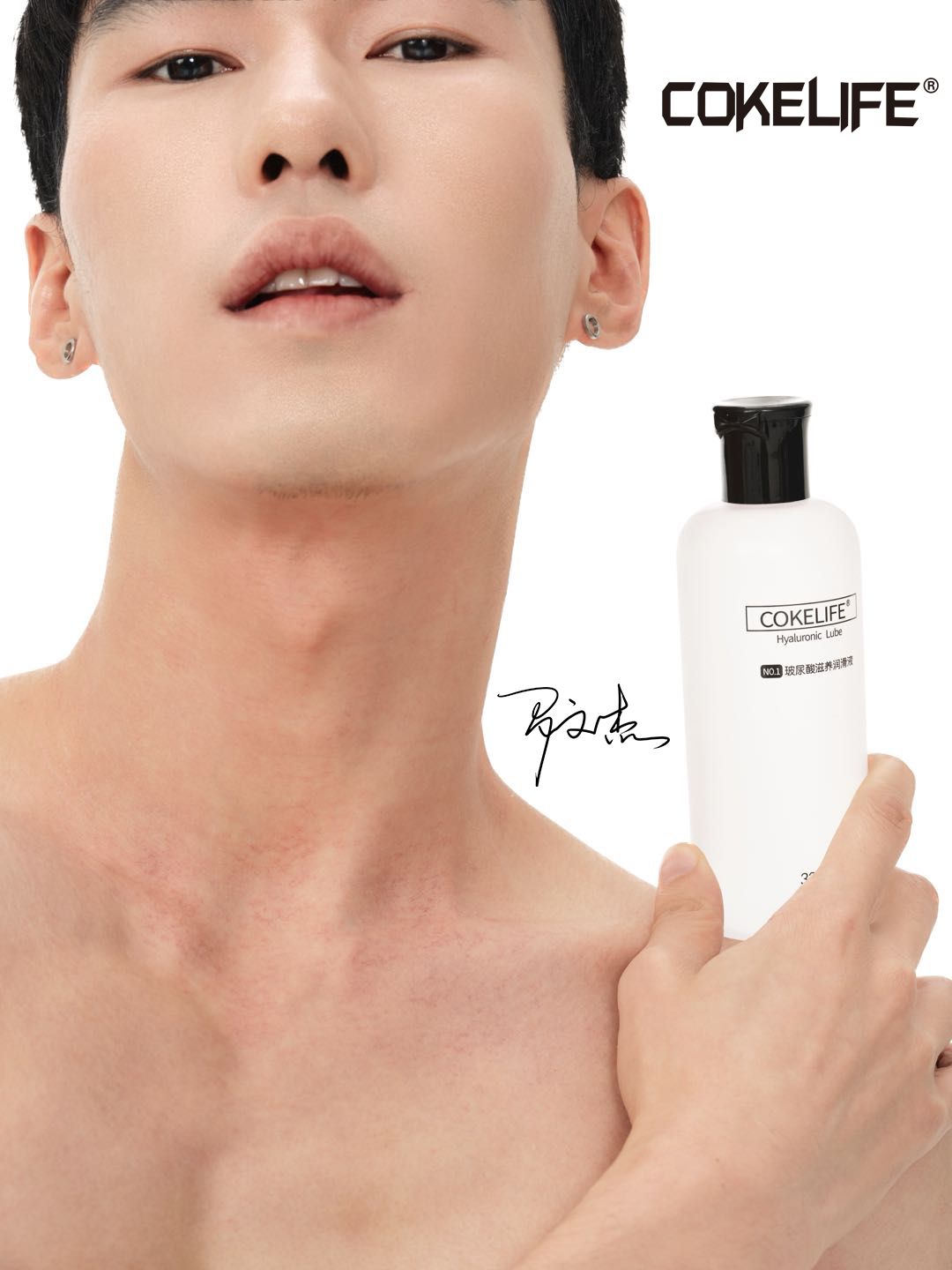 Coke life, all-encompassing—COKELIFE Cola life officer announced Luo ...