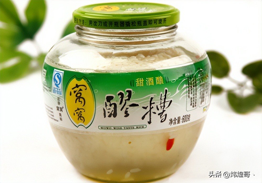 Top Ten Chinese Rice Wine Rankings - iNEWS