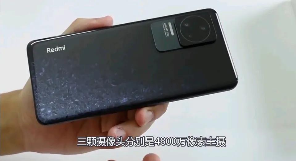 Redmi K50 mobile phone, 2K direct screen flagship - iNEWS