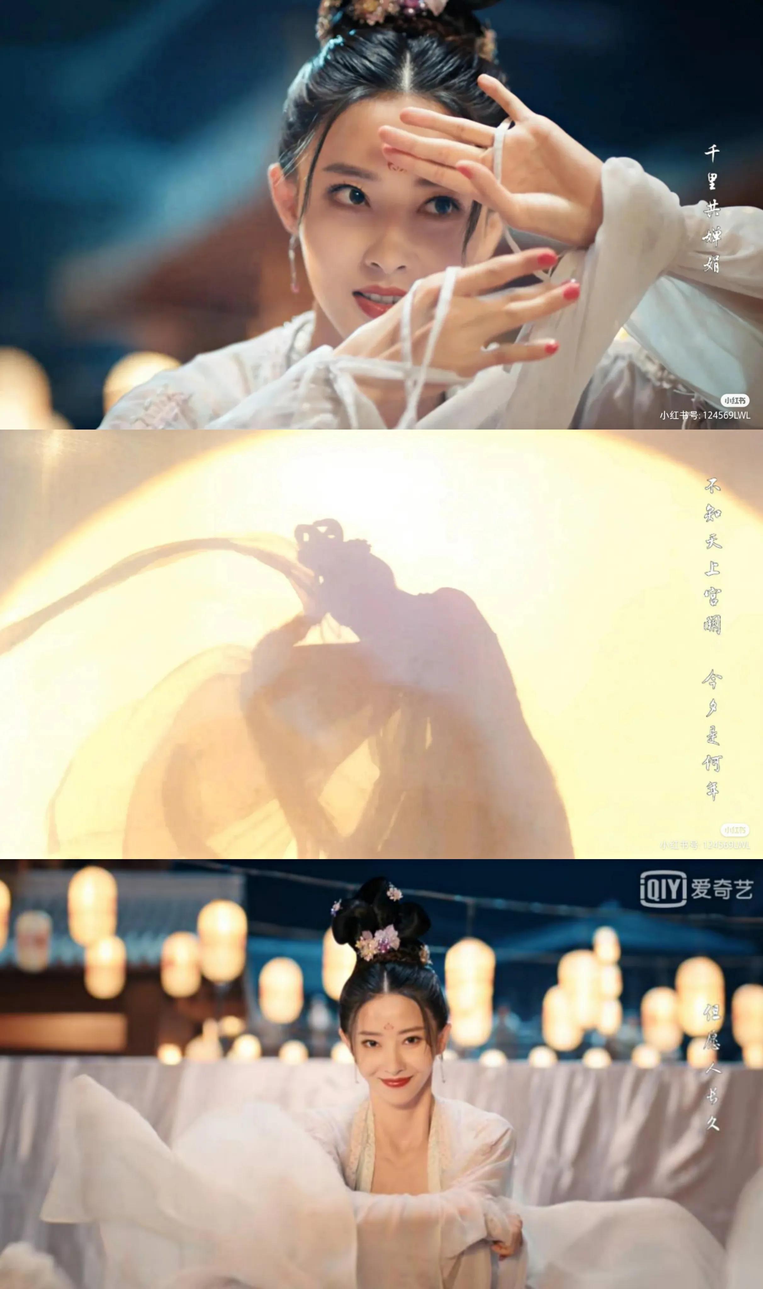 Appearance of Oiran in film and television drama - iMedia