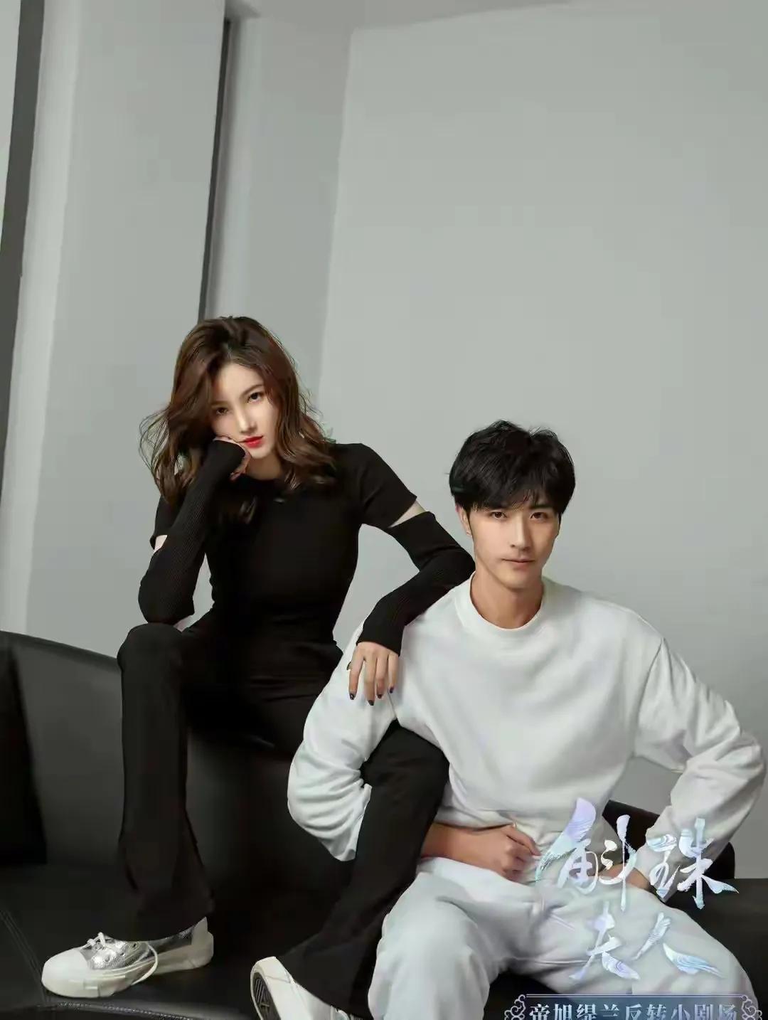 Mrs. Hu Zhu: Chen Xiaojun Tilan & Xu Kaicheng Emperor Xu combined and sprinkled sugar - iNEWS