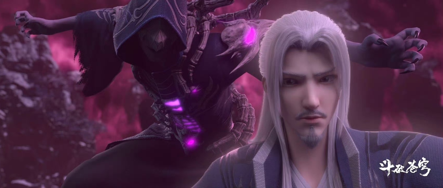 Yao Lao was captured, Cai Lin comforted Xiao Yan, Hai Bodong persuaded ...