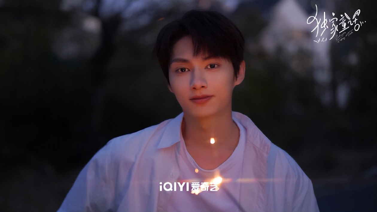 "Exclusive Fairy Tale" - Wen Junhui Zhang Miaoyi childhood sweetheart ...