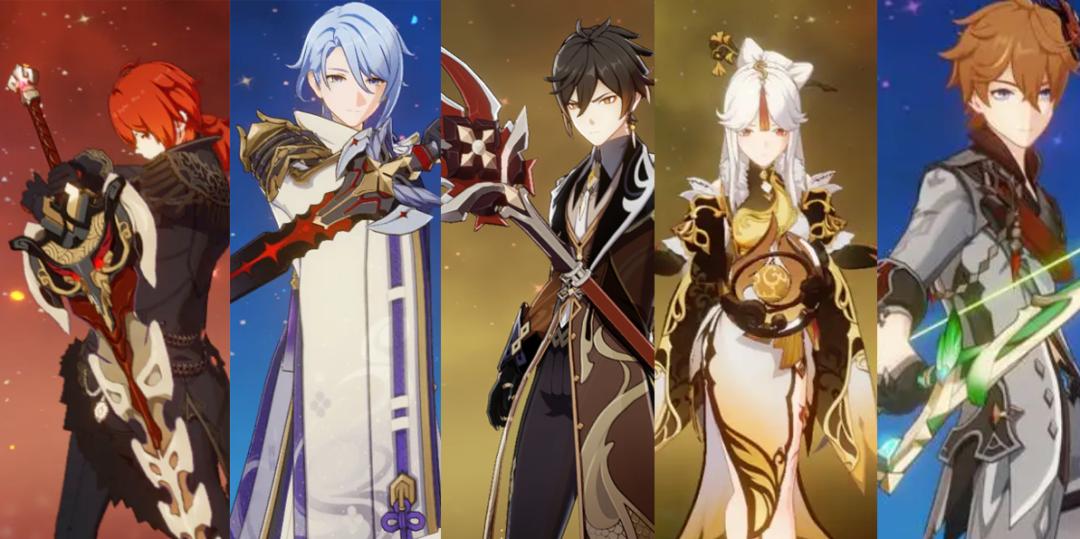 Yuanshen: Ji Xing Chi Bone Sword, Black Sword, Duel Gun, Box Sun Moon ...