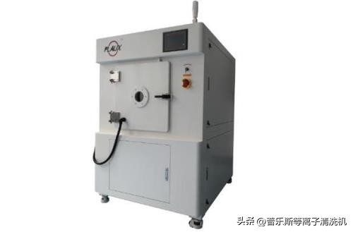 Introduction of plasma surface treatment instrument - iNEWS