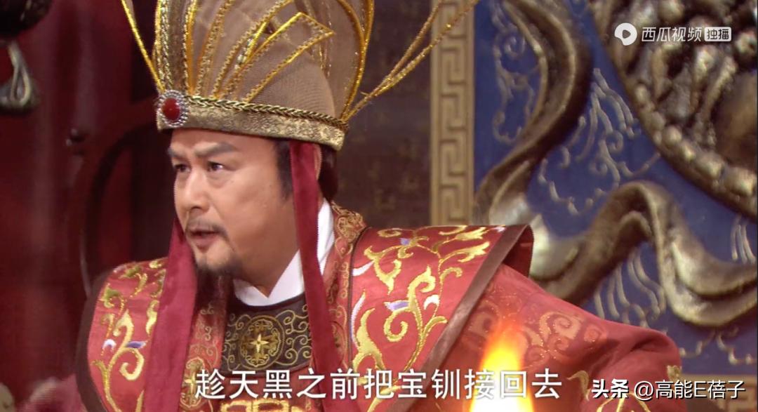 Against the love brain, there is no need to take Wang Baochuan and Qin ...