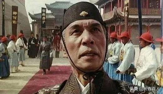 Ling Chi's execution of the eunuch Liu Jin turned out to be a delicious ...