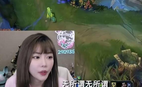 Zhou Shuyi and PG One officially announced their relationship - iMedia