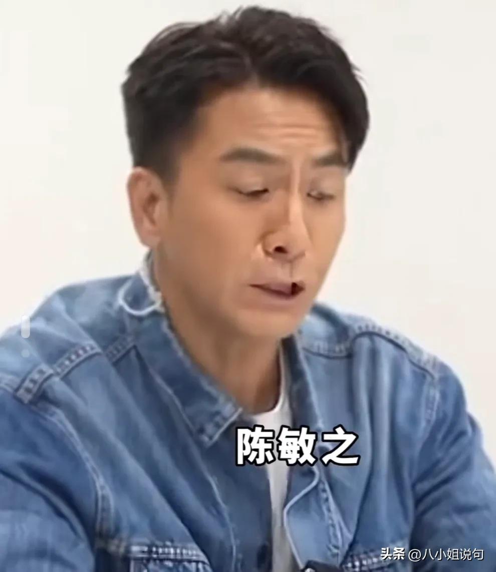 After the success of the first live broadcast of Shuangchen, Tvb once ...