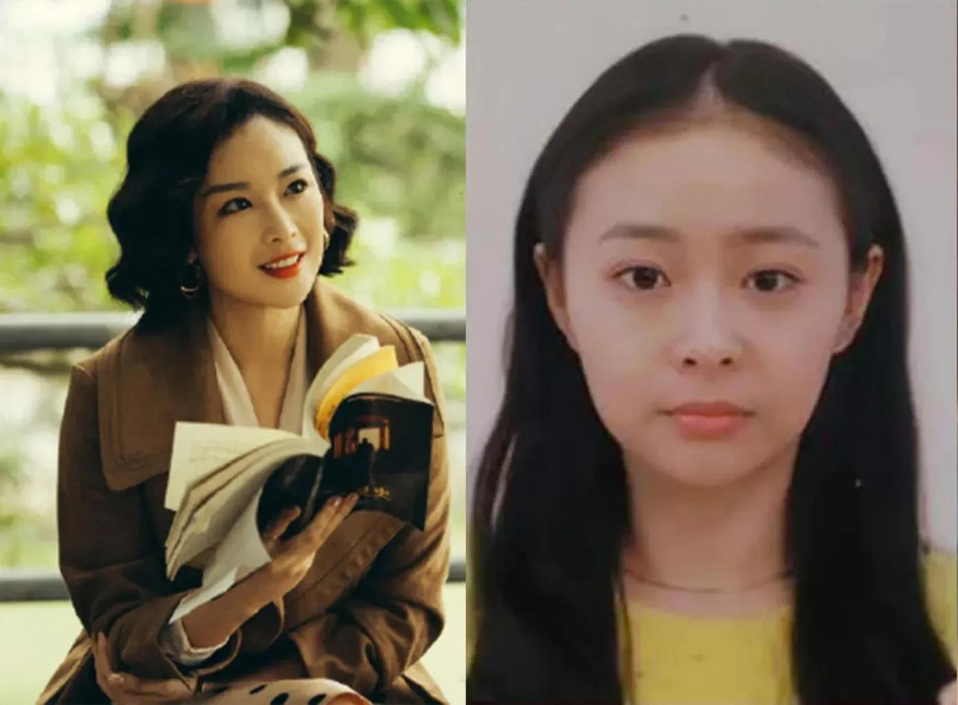 A comparison of the 20 actors of "The Knockout" between the present and ...