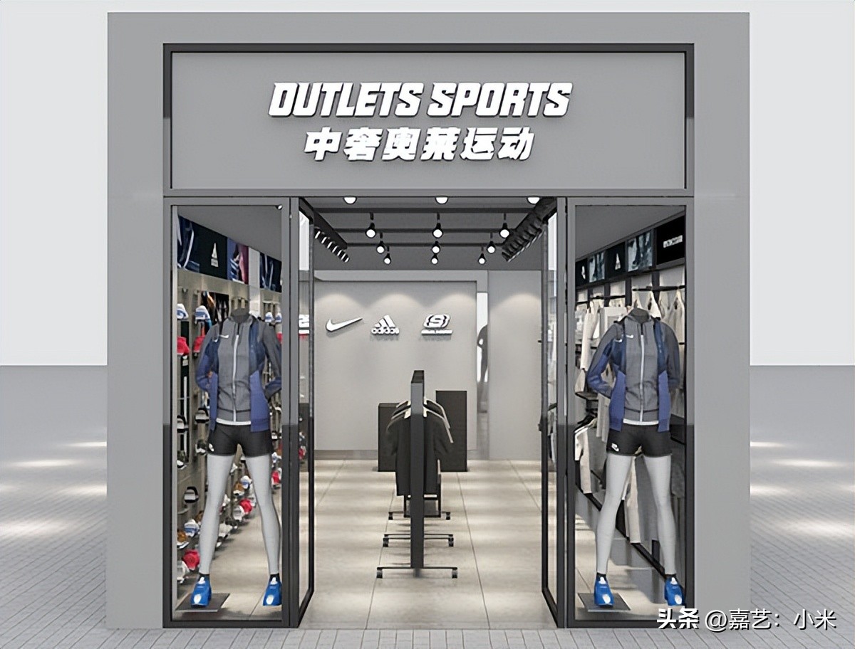 Inspection method after installation of clothing display stand - iNEWS