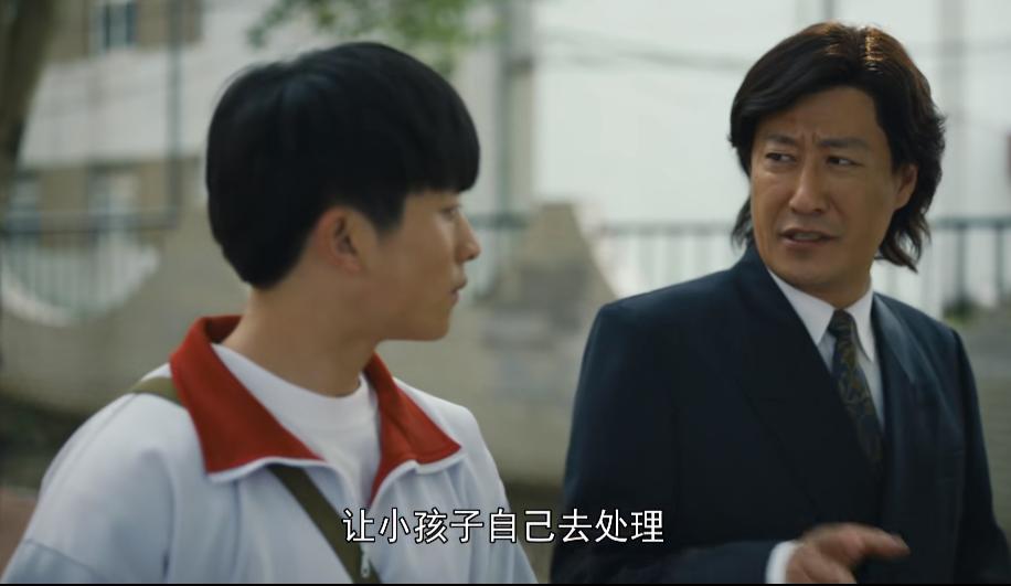 The world: Zhou Nan was broken by Luo Shibin's training - iNEWS