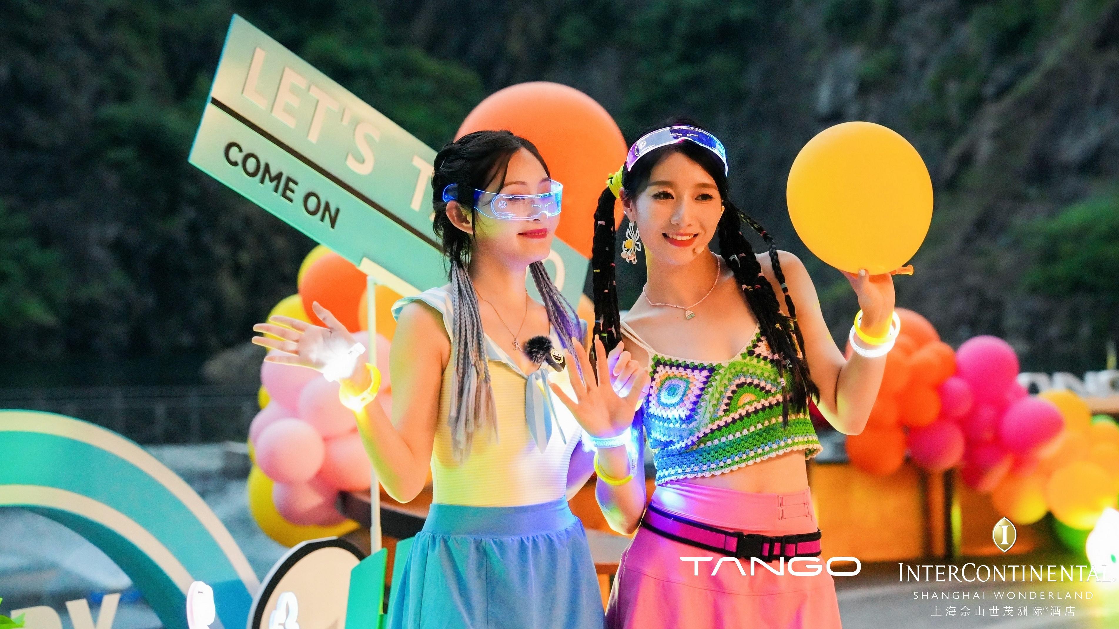 TANGO x InterContinental Sheshan Shanghai - iNEWS