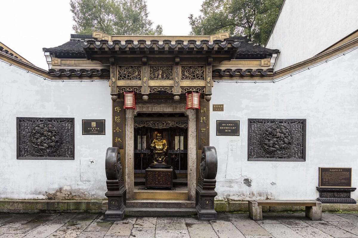People in the Republic of China - iNEWS