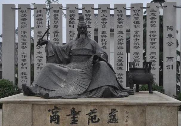 Historical legends: Why do folks respect Fan Li as the God of Wealth ...