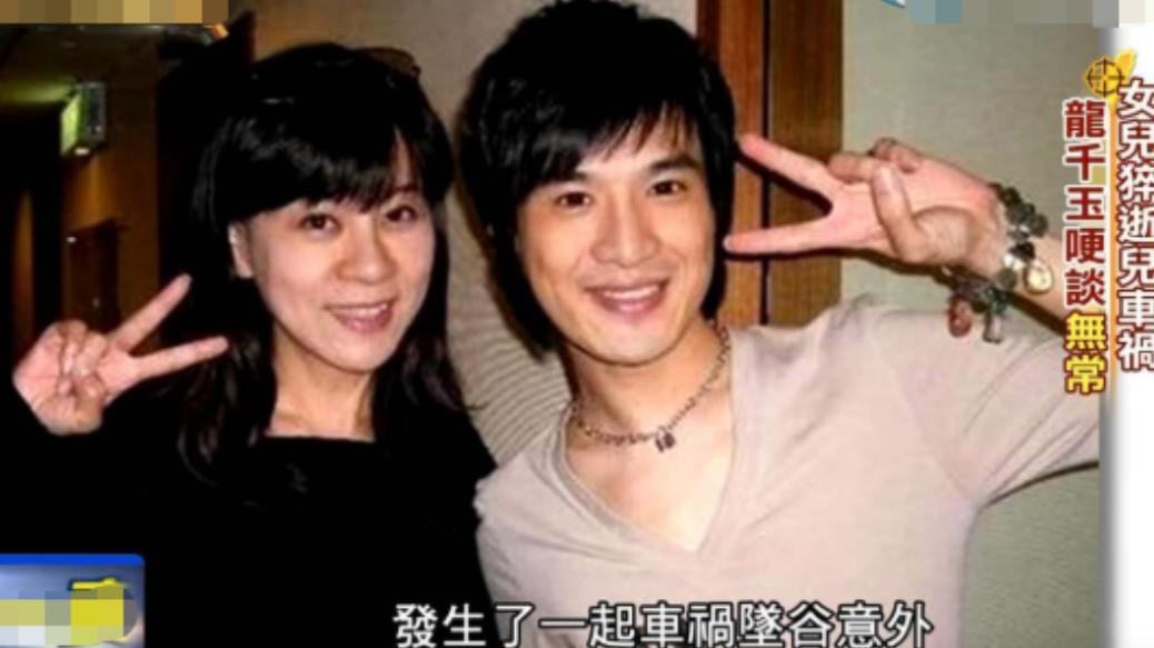 Three consecutive terrible news never defeated the strong Long Qianyu ...