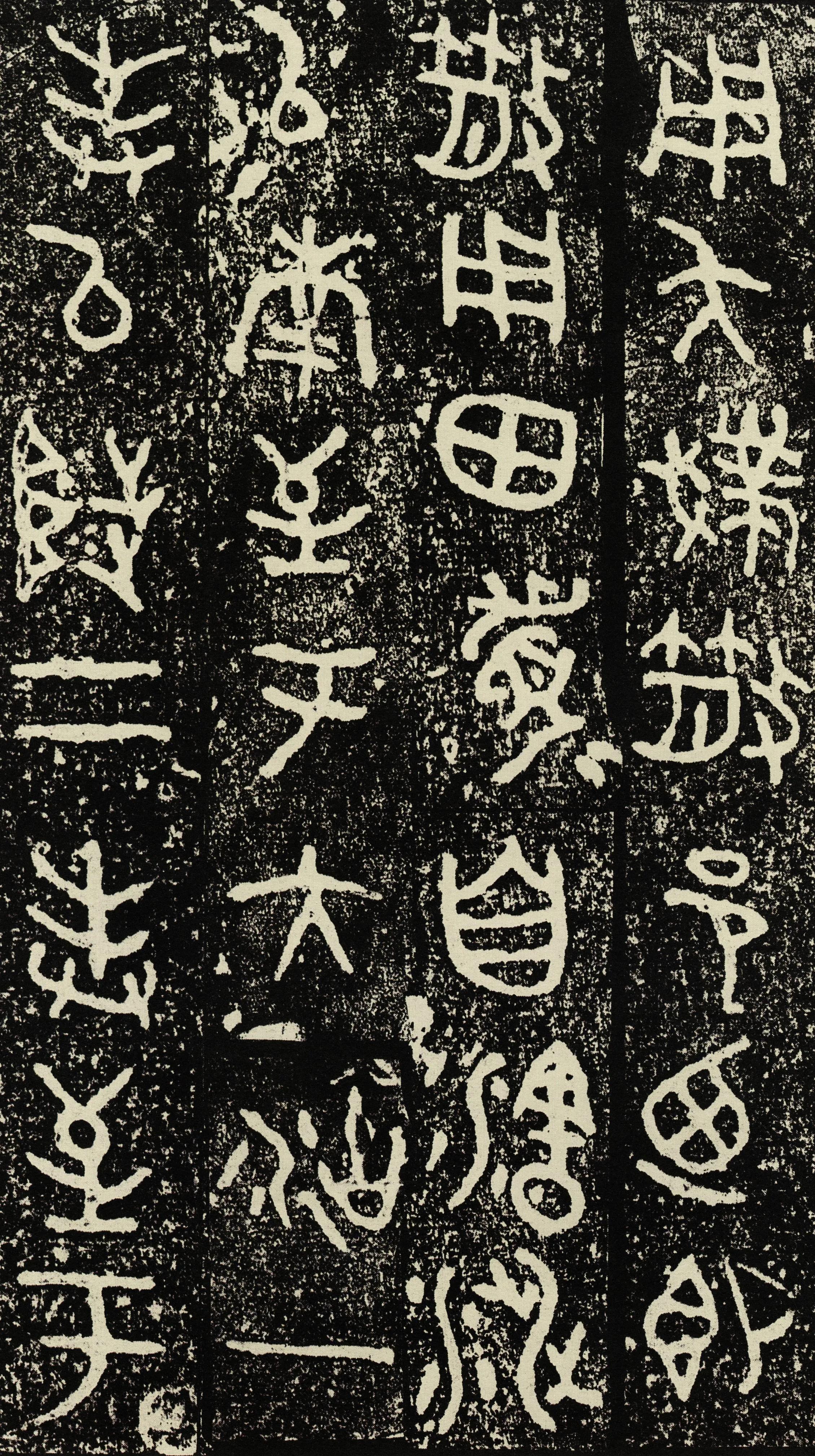 Heavy vessels of the Western Zhou Dynasty, a model of bronze ...