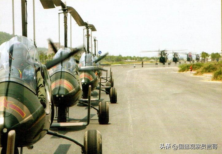 How good are the three jumpers in the air of the People's Liberation ...