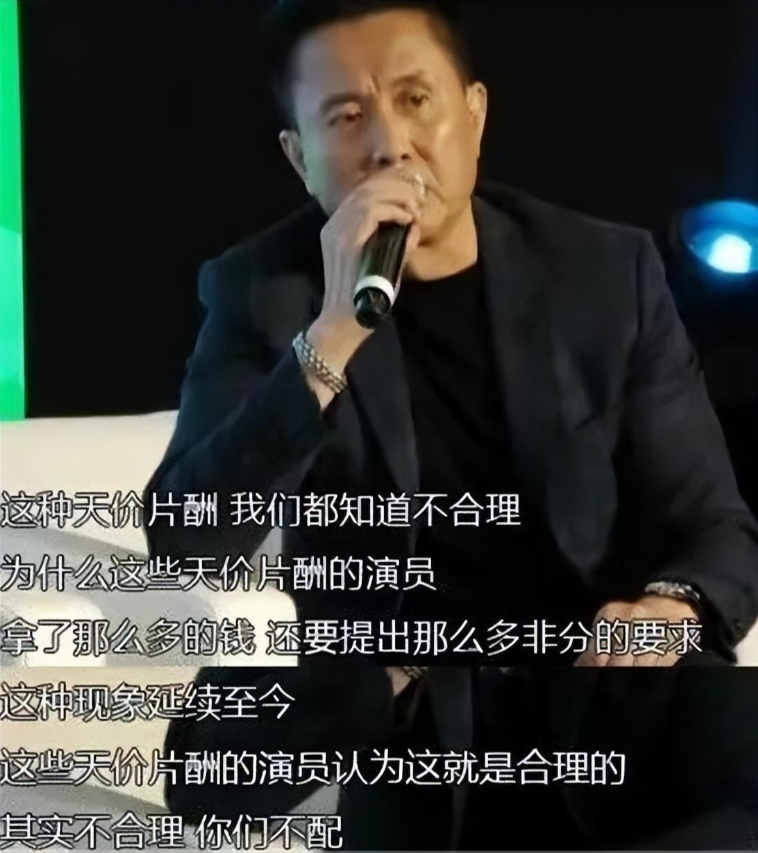 Actor Zhang Zhijian: He has been with his first love wife for more than ...