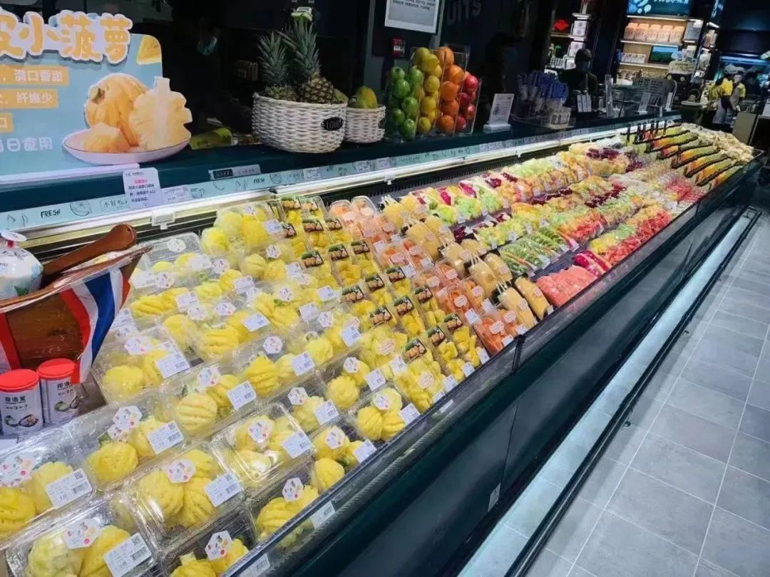 Supermarket fresh cut fruit display appreciation - iNEWS