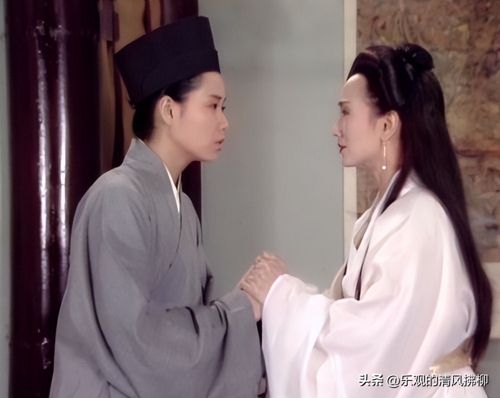 Also playing Xu Xian, put Pan Yueming and Ye Tong together, the ...
