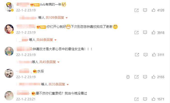 Lin Xiawei posted a post in response to the after-view controversy, but was ridiculed by ...