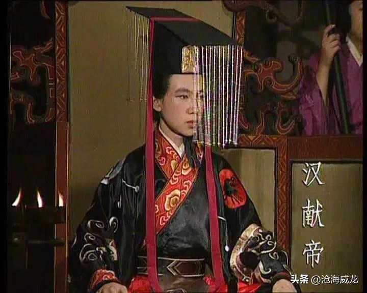 The Destination of Emperor Xian of the Han Dynasty - iNEWS