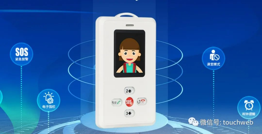 Boshijie IPO meeting: It is estimated that the annual revenue of 150 ...