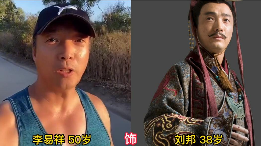 The actors of the TV series "Mythology" past and present, Princess ...