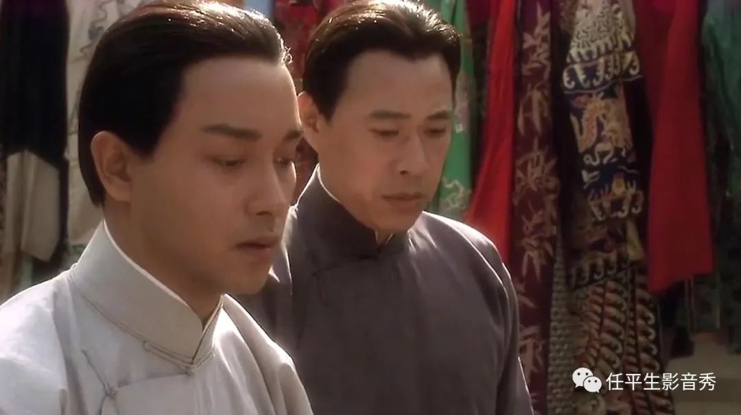 "Farewell My Concubine": the interweaving of love, friendship, family ...
