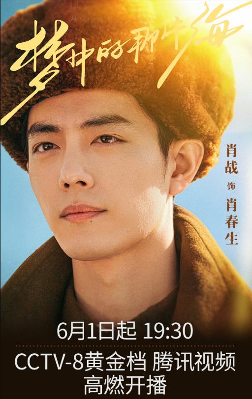 Looking at "The Sea in Dreams" under a microscope, the 10,000-meter ...