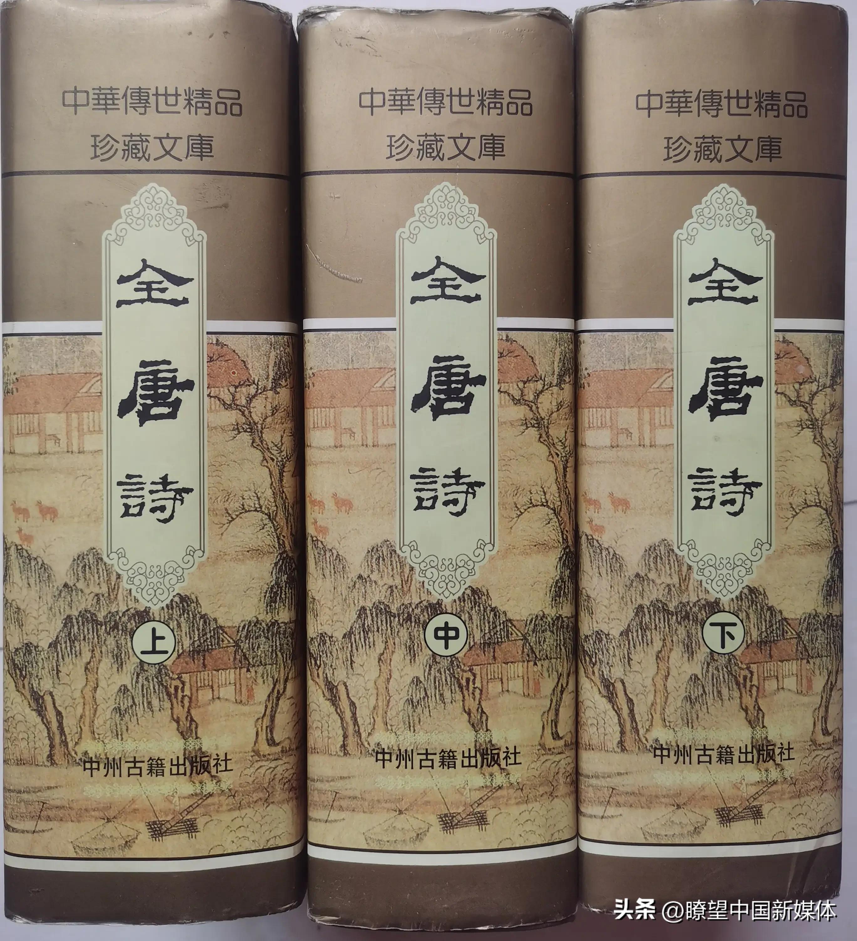 〖Looking·Wenyuan〗Wang Youming‖Wang Zhihuan, the pride of Jiangzhou - iNEWS