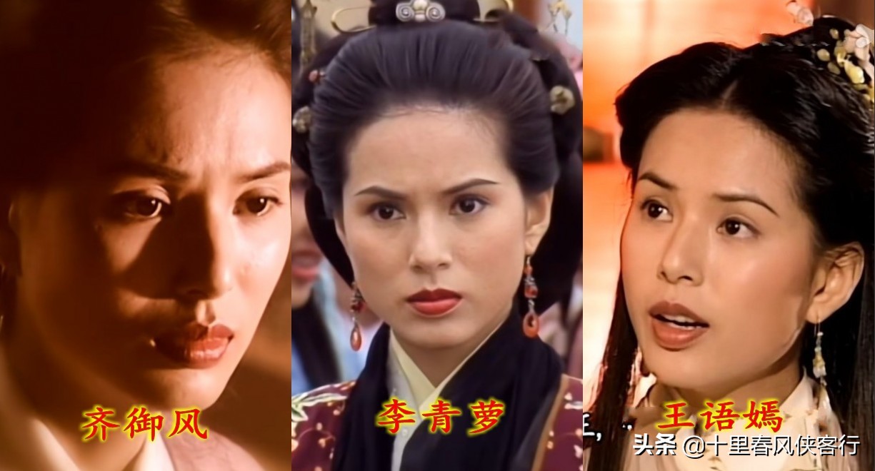 The 97 version of "Dragon Babu" is regarded as a classic, but some ...