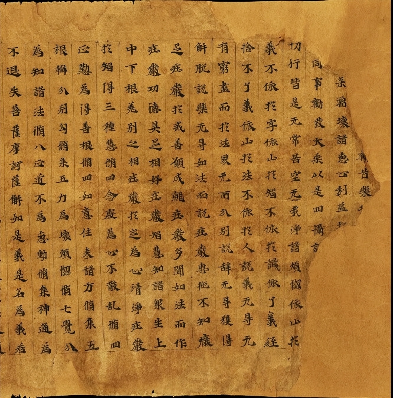 The heart is the Buddha, and the mind can see the nature——Zen ...