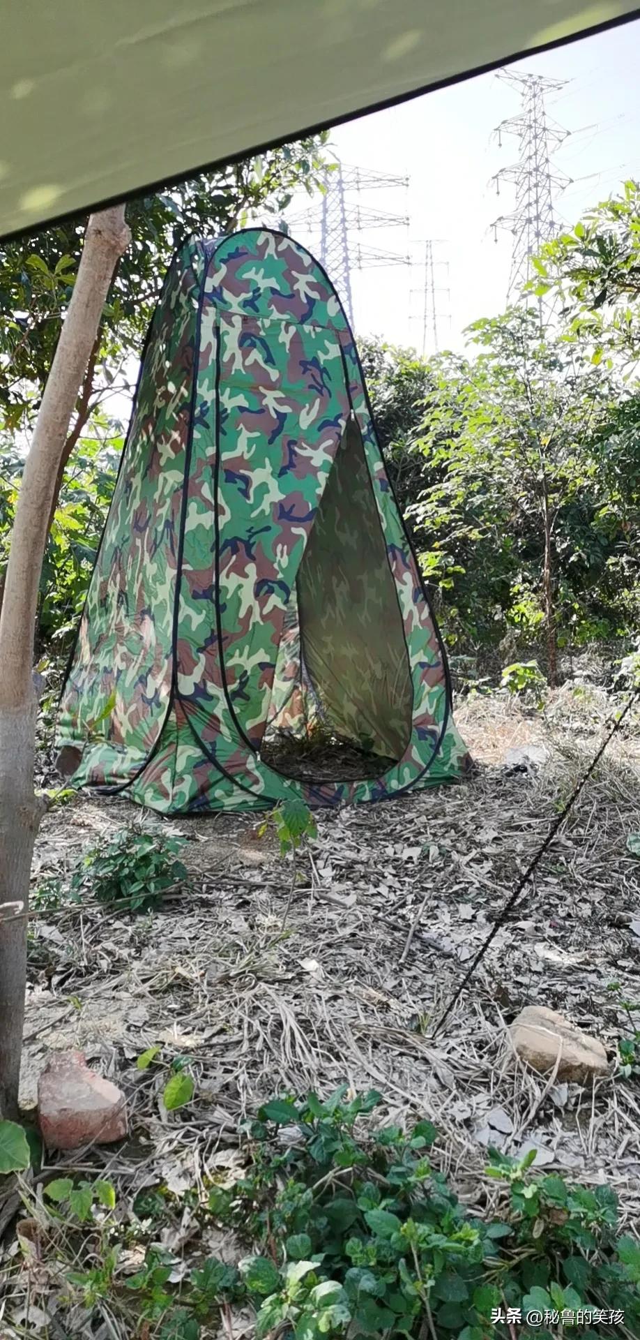 A few questions about outdoor accommodation - iNEWS