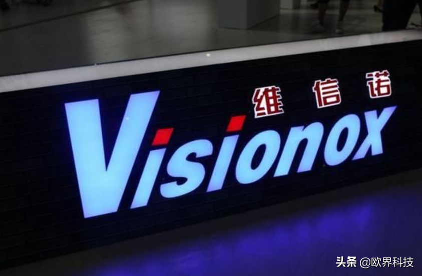Visionox leads another screen technology of Apple!Realize 1mm mobile ...