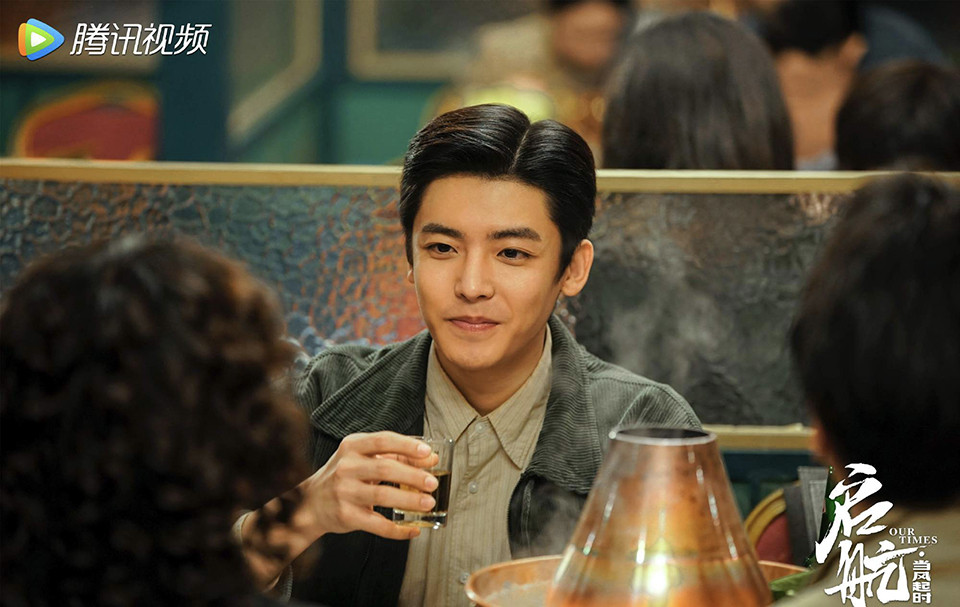 Lu drama "New Generation Actor" potential list TOP10, Xu Kai ninth, Wu ...