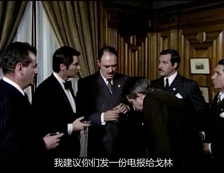 Appreciation of Stills of World Cinema (0837) Romanian Film "Revenge ...